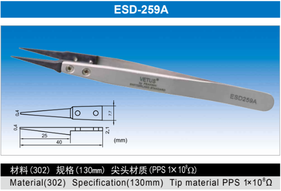ESD-259A Exchange Tip Electro Static Discharge Safe Vetus Stainless ...